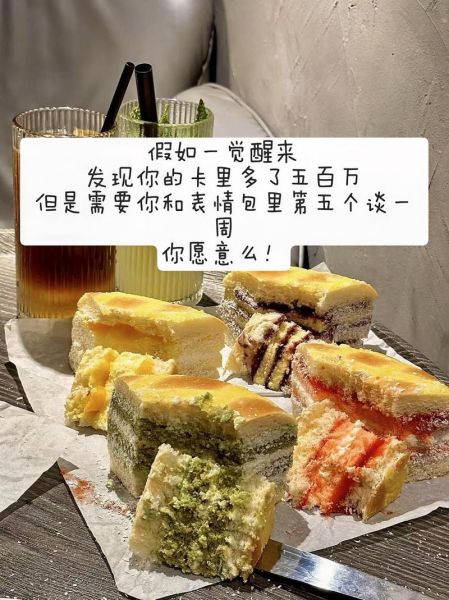 what_is_madeleine_cake_how_to_make_madeleine-第2张图片-山城妙识