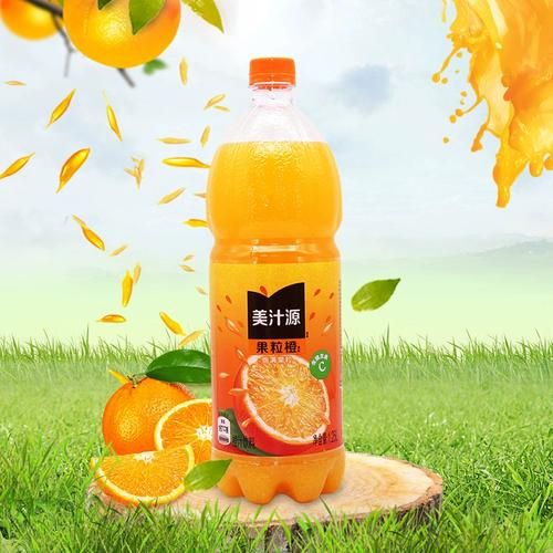 美汁源果粒橙的功效与作用_每天喝一瓶好吗-第3张图片-山城妙识 美汁源果粒橙的功效与作用_每天喝一瓶好吗-第3张图片-山城妙识