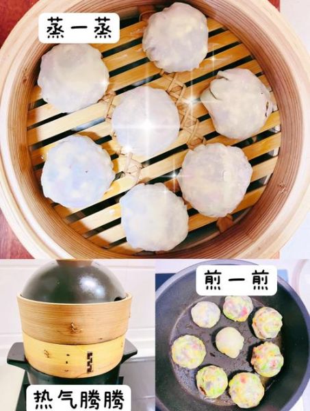 地皮菜包子怎么做_地皮菜包子馅怎么调-第3张图片-山城妙识 地皮菜包子怎么做_地皮菜包子馅怎么调-第3张图片-山城妙识