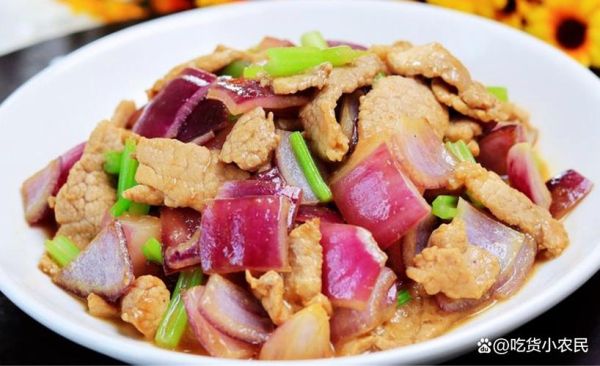 羊肉炒洋葱怎么做好吃_羊肉炒洋葱的秘诀-第2张图片-山城妙识 羊肉炒洋葱怎么做好吃_羊肉炒洋葱的秘诀-第2张图片-山城妙识