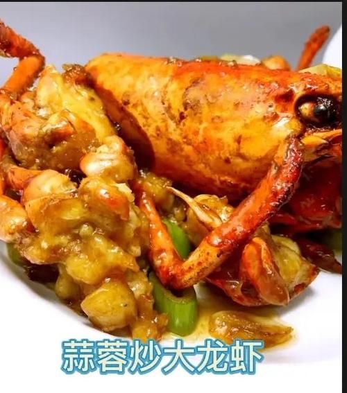 大龙虾头能吃吗_大龙虾头怎么做好吃-第1张图片-山城妙识 大龙虾头能吃吗_大龙虾头怎么做好吃-第1张图片-山城妙识