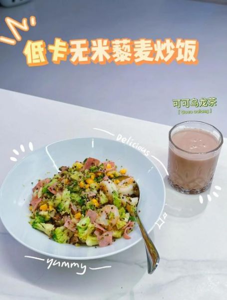 炒饭怎么炒不粘锅_家常炒饭用什么米最好-第3张图片-山城妙识