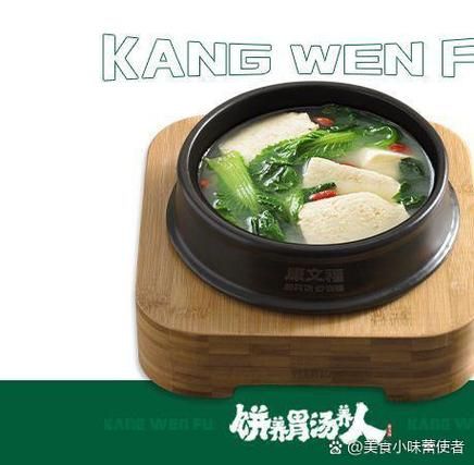 砂锅饼怎么做_砂锅饼的家常做法-第1张图片-山城妙识 砂锅饼怎么做_砂锅饼的家常做法-第1张图片-山城妙识