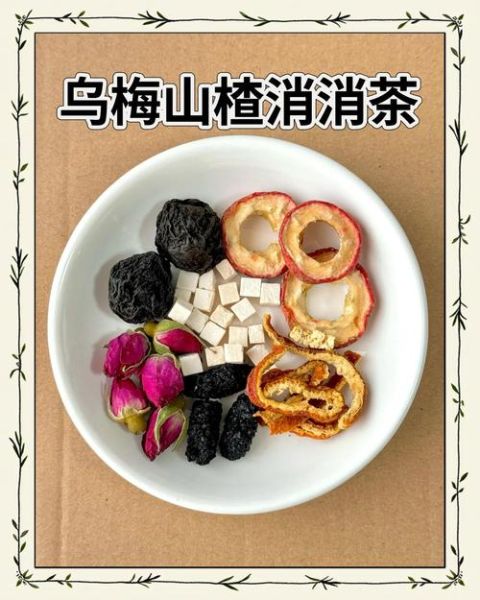 什么茶减肥效果最好_喝多久能瘦-第1张图片-山城妙识