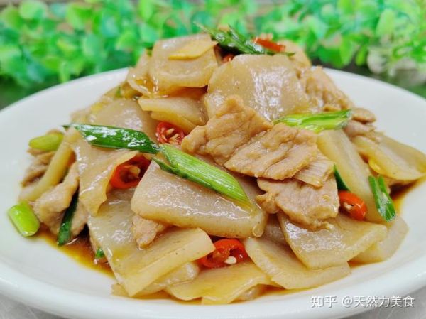 炒芋头片怎么做才脆_芋头片用哪种芋头最好-第3张图片-山城妙识