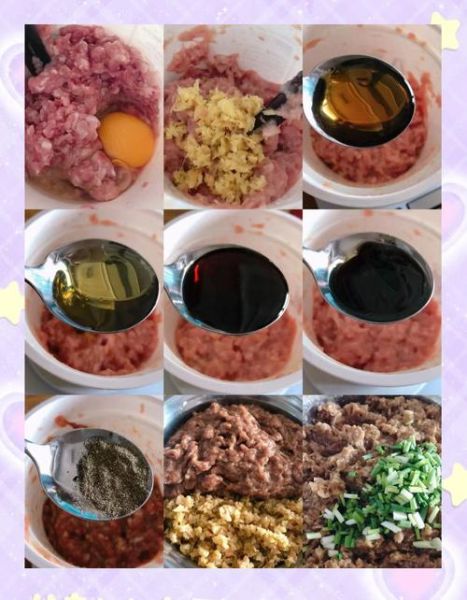 榨菜鲜肉月饼怎么做_为什么榨菜鲜肉月饼会爆汁-第3张图片-山城妙识 榨菜鲜肉月饼怎么做_为什么榨菜鲜肉月饼会爆汁-第3张图片-山城妙识