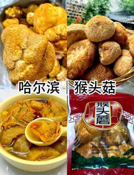 哈尔滨特产有哪些值得买_哈尔滨十大伴手礼推荐-第2张图片-山城妙识