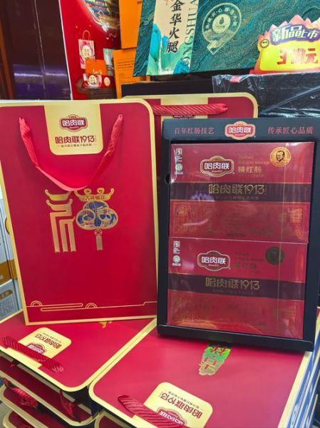 哈尔滨特产有哪些值得买_哈尔滨十大伴手礼推荐-第1张图片-山城妙识