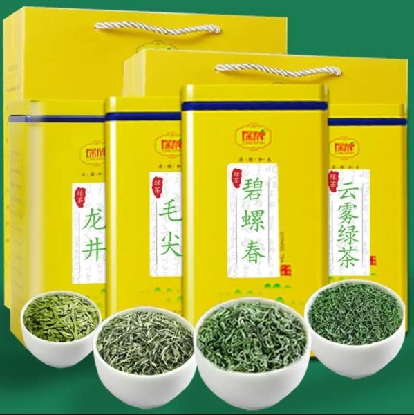 绿茶有哪些品种图片_龙井碧螺春毛尖怎么区分-第1张图片-山城妙识