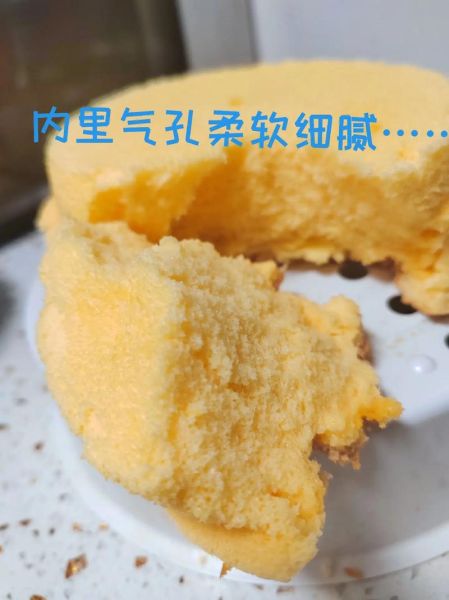 6寸蛋糕微波炉几分钟_微波炉烤6寸蛋糕时间-第3张图片-山城妙识