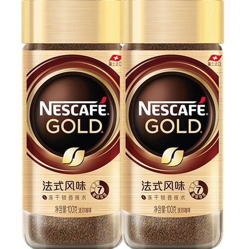 咖啡伴侣是什么_咖啡伴侣和植脂末区别-第2张图片-山城妙识 咖啡伴侣是什么_咖啡伴侣和植脂末区别-第2张图片-山城妙识