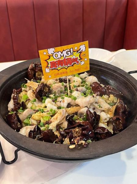 大丰收鱼锅怎么做_大丰收鱼锅做法步骤-第3张图片-山城妙识 大丰收鱼锅怎么做_大丰收鱼锅做法步骤-第3张图片-山城妙识