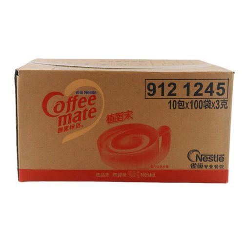 咖啡伴侣是什么_咖啡伴侣和植脂末区别-第1张图片-山城妙识 咖啡伴侣是什么_咖啡伴侣和植脂末区别-第1张图片-山城妙识