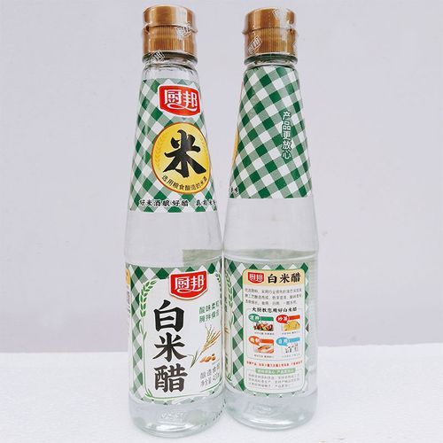 白米醋和米醋的区别_白米醋与米醋哪个好-第1张图片-山城妙识 白米醋和米醋的区别_白米醋与米醋哪个好-第1张图片-山城妙识