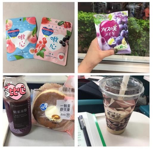 台湾零食品牌推荐_台湾零食哪里买便宜-第1张图片-山城妙识 台湾零食品牌推荐_台湾零食哪里买便宜-第1张图片-山城妙识