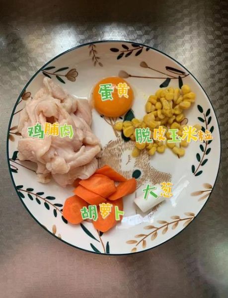 怎样调制馄饨馅好吃_馄饨馅怎么调才鲜嫩多汁-第3张图片-山城妙识