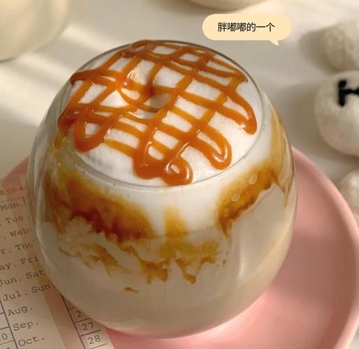 焦糖玛奇朵奶茶怎么做_家庭版配方比例-第2张图片-山城妙识 焦糖玛奇朵奶茶怎么做_家庭版配方比例-第2张图片-山城妙识