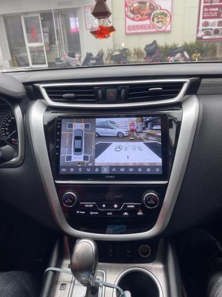 卡仕达导航质量怎么样_值得买吗-第1张图片-山城妙识 卡仕达导航质量怎么样_值得买吗-第1张图片-山城妙识