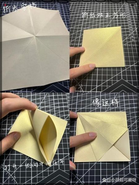 百合花折纸教程_折纸百合花怎么折-第2张图片-山城妙识