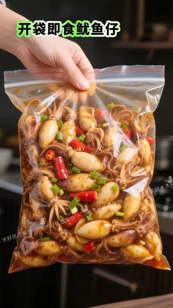 鱿鱼仔怎么做好吃_鱿鱼仔的家常做法-第3张图片-山城妙识 鱿鱼仔怎么做好吃_鱿鱼仔的家常做法-第3张图片-山城妙识