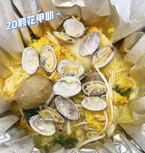 花甲米线加盟费大概多少钱_加盟花甲米线需要投资多少-第1张图片-山城妙识