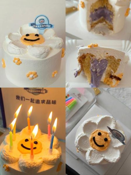 奶油冰淇淋蛋糕怎么做_奶油冰淇淋蛋糕能放多久-第2张图片-山城妙识 奶油冰淇淋蛋糕怎么做_奶油冰淇淋蛋糕能放多久-第2张图片-山城妙识