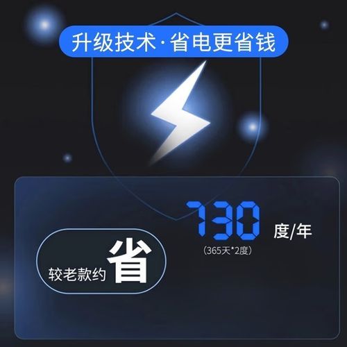 冰激凌机器品牌排行榜_家用商用哪个好-第2张图片-山城妙识 冰激凌机器品牌排行榜_家用商用哪个好-第2张图片-山城妙识