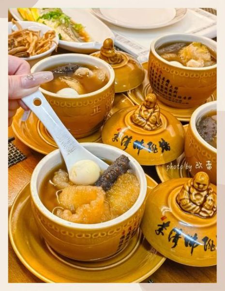 佛跳墙材料有哪些_正宗佛跳墙做法-第1张图片-山城妙识 佛跳墙材料有哪些_正宗佛跳墙做法-第1张图片-山城妙识