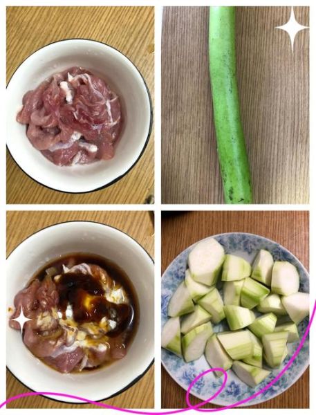 角瓜汤怎么做_角瓜汤的家常做法-第3张图片-山城妙识