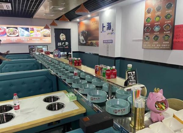 旋转小火锅设备多少钱一台_旋转小火锅设备价格影响因素-第3张图片-山城妙识 旋转小火锅设备多少钱一台_旋转小火锅设备价格影响因素-第3张图片-山城妙识