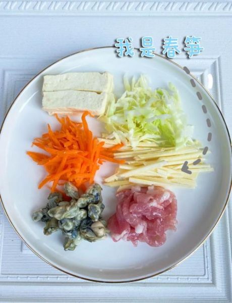 春卷馅料有哪些_春卷馅怎么搭配好吃-第1张图片-山城妙识