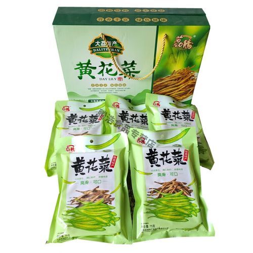 陕西送礼特产有哪些_陕西高档特产送领导合适吗-第3张图片-山城妙识 陕西送礼特产有哪些_陕西高档特产送领导合适吗-第3张图片-山城妙识