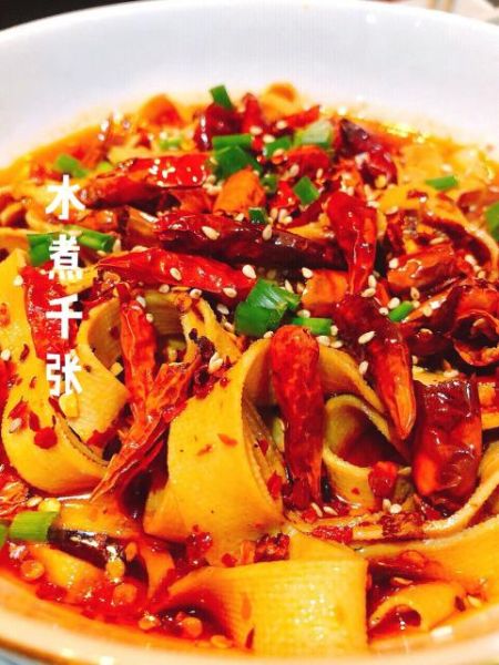 水煮千张的做法大全_水煮千张怎么做好吃-第3张图片-山城妙识