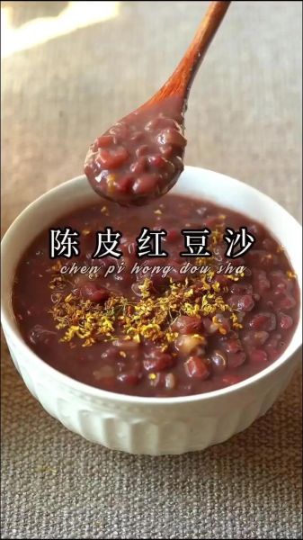 红豆沙怎么做_红豆沙做法大全-第2张图片-山城妙识