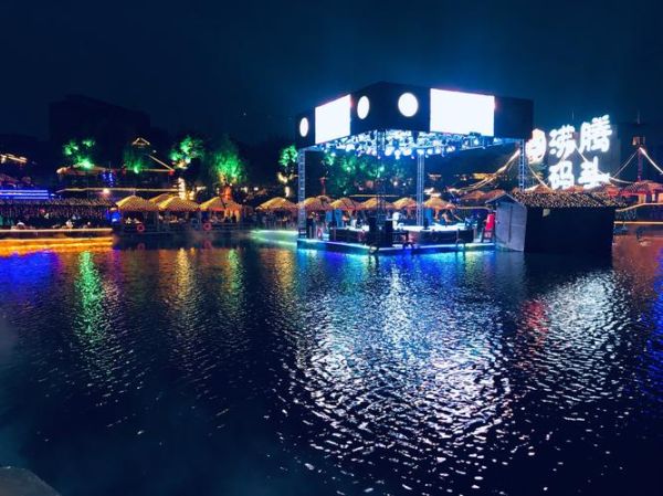 沸腾小镇在哪里_沸腾小镇门票多少钱-第2张图片-山城妙识 沸腾小镇在哪里_沸腾小镇门票多少钱-第2张图片-山城妙识