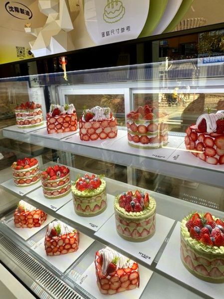 国内哪家蛋糕店最好吃_生日蛋糕怎么选-第3张图片-山城妙识