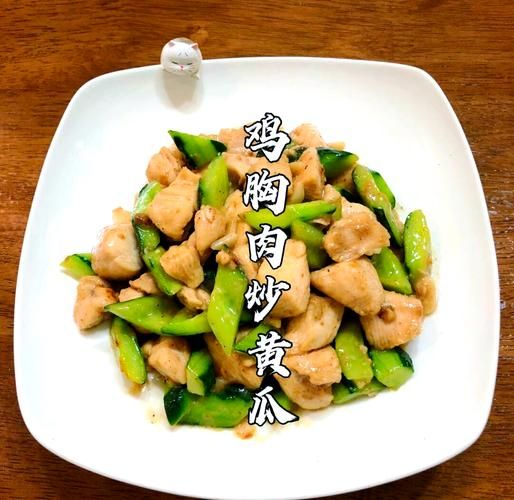 炒鸡肉放什么菜好吃_炒鸡肉搭配哪些蔬菜最香-第2张图片-山城妙识 炒鸡肉放什么菜好吃_炒鸡肉搭配哪些蔬菜最香-第2张图片-山城妙识