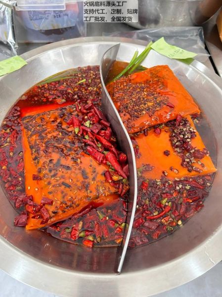 四川火锅底料怎么用_四川火锅底料一次放多少-第1张图片-山城妙识 四川火锅底料怎么用_四川火锅底料一次放多少-第1张图片-山城妙识