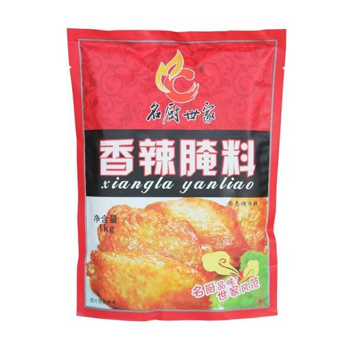 疯狂烤翅腌料配方_正宗口味怎么做-第2张图片-山城妙识