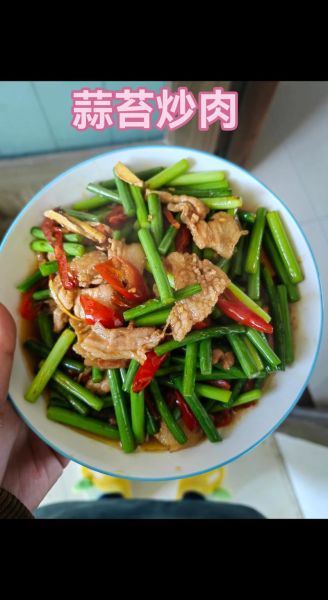 蒜苔炒肉的蒜苔用焯水吗_焯水还是不焯水-第2张图片-山城妙识 蒜苔炒肉的蒜苔用焯水吗_焯水还是不焯水-第2张图片-山城妙识