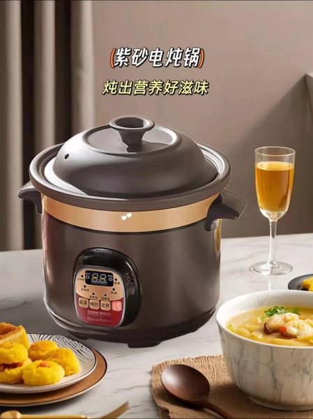 电炖锅做什么菜好吃_电炖锅食谱推荐-第3张图片-山城妙识 电炖锅做什么菜好吃_电炖锅食谱推荐-第3张图片-山城妙识