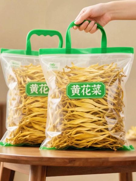 干黄花菜怎么泡发_干黄花菜怎么做好吃-第2张图片-山城妙识 干黄花菜怎么泡发_干黄花菜怎么做好吃-第2张图片-山城妙识