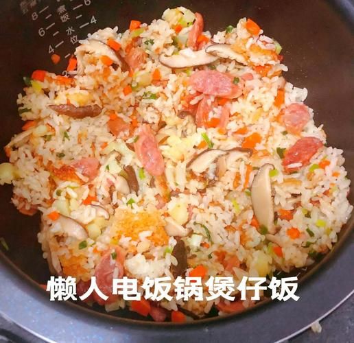 电饭锅煲仔饭怎么做_电饭锅煲仔饭家常做法视频-第2张图片-山城妙识 电饭锅煲仔饭怎么做_电饭锅煲仔饭家常做法视频-第2张图片-山城妙识