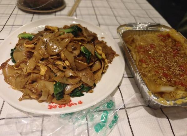 碱水粑怎么做_碱水粑保存多久-第1张图片-山城妙识 碱水粑怎么做_碱水粑保存多久-第1张图片-山城妙识