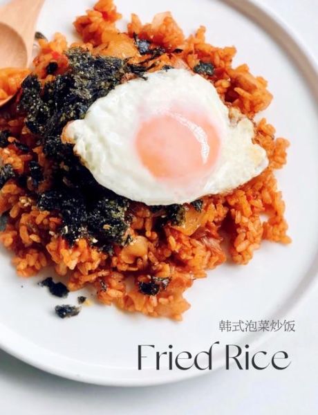 泡菜炒饭怎么做_正宗韩式泡菜炒饭做法-第1张图片-山城妙识 泡菜炒饭怎么做_正宗韩式泡菜炒饭做法-第1张图片-山城妙识