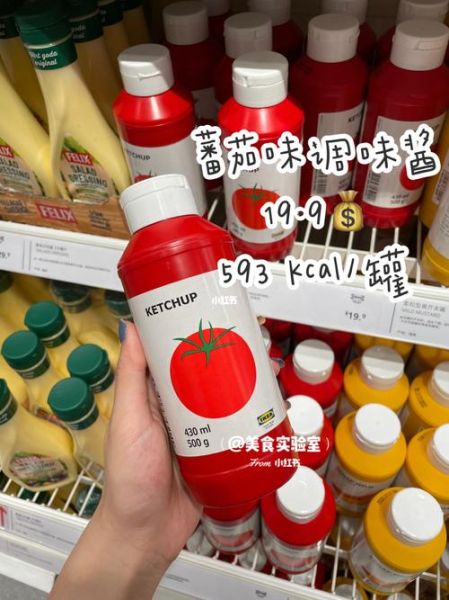 宜家热狗肠多少钱_宜家热狗肠好吃吗-第2张图片-山城妙识 宜家热狗肠多少钱_宜家热狗肠好吃吗-第2张图片-山城妙识