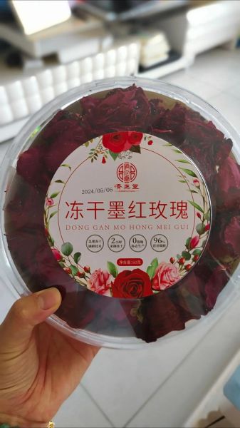 干玫瑰花泡水喝的禁忌_哪些人不能喝-第1张图片-山城妙识 干玫瑰花泡水喝的禁忌_哪些人不能喝-第1张图片-山城妙识