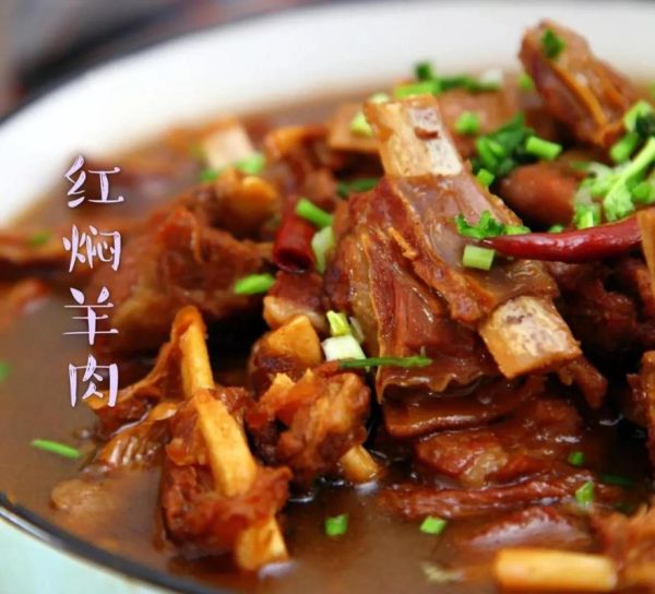 正宗红焖羊肉怎么做_正宗红焖羊肉用什么部位-第3张图片-山城妙识
