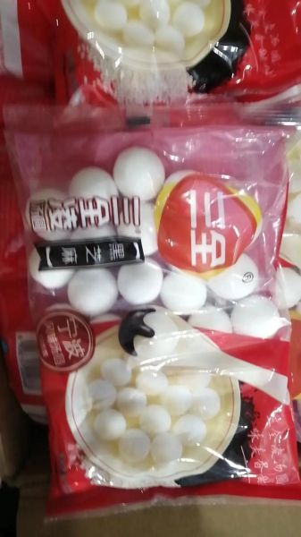 三全黑芝麻汤圆一个多少克_一袋多少个-第2张图片-山城妙识 三全黑芝麻汤圆一个多少克_一袋多少个-第2张图片-山城妙识