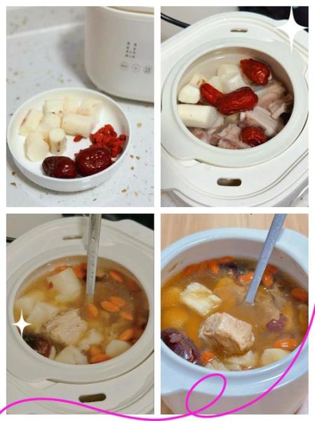 山药搭配什么煲汤最好_山药煲汤最佳食材推荐-第1张图片-山城妙识